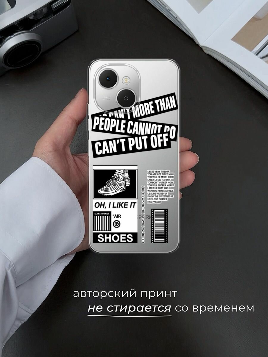 Чехол на Tecno Spark 40C / Текно Спарк 40C с принтом "I like it", прозрачный — фото 1