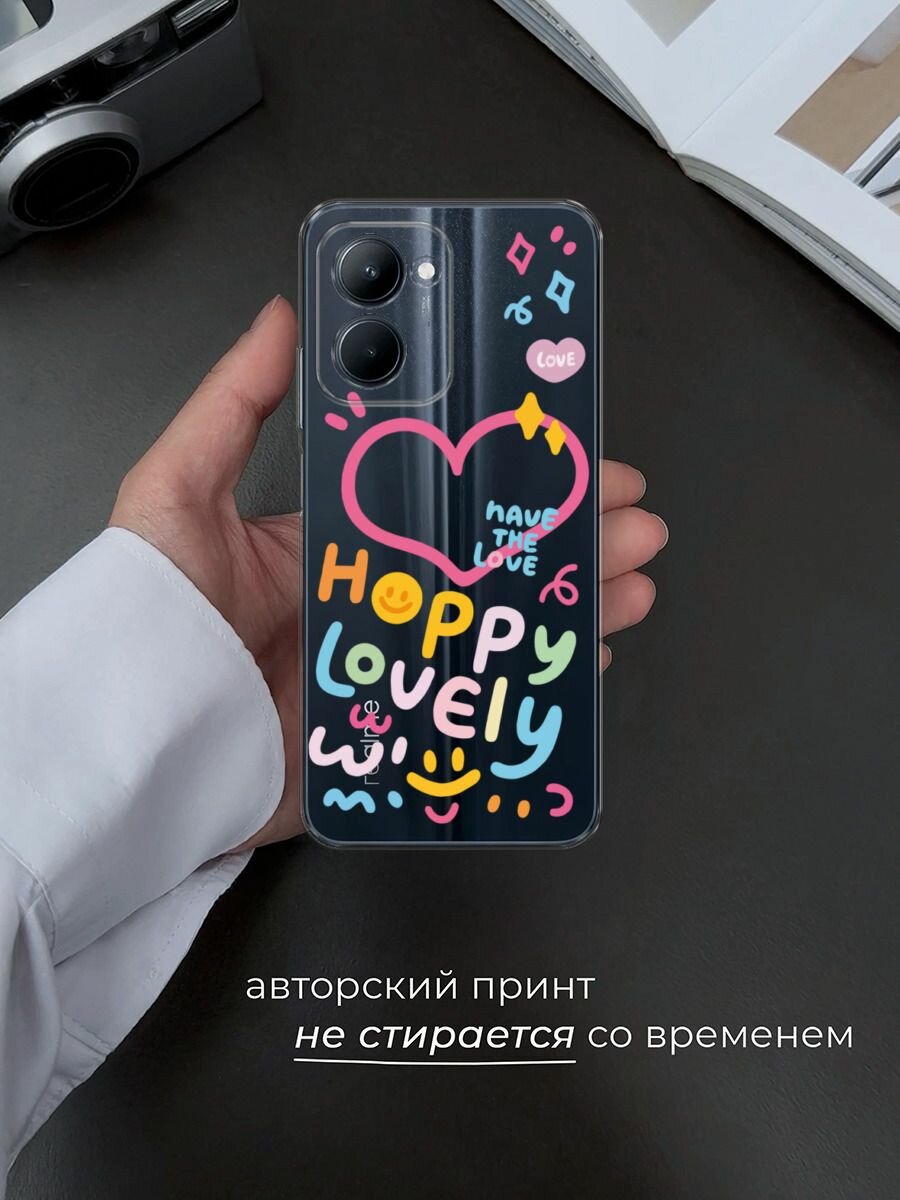 Чехол на Realme C33 / Реалми С33 с принтом "Happy lovely", прозрачный — фото 1