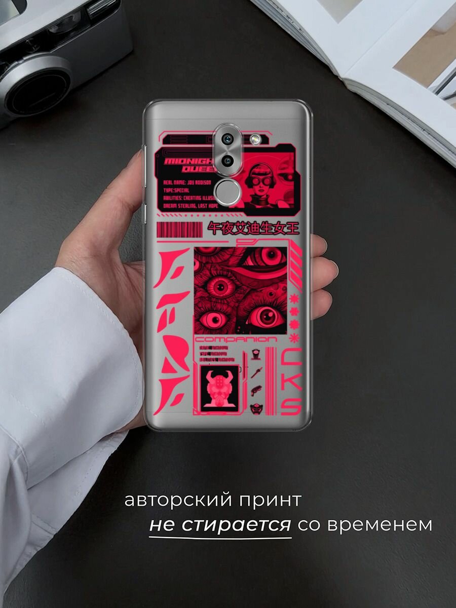 Чехол на Honor 6X / Хонор 6Х с принтом "Mionight queen", прозрачный — фото 1