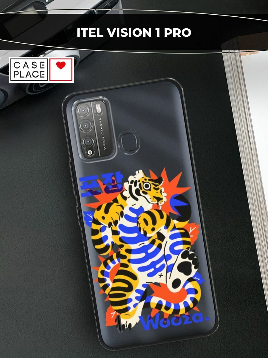 Чехол на Itel Vision 1 Pro / Ител Визион 1 Про с принтом "Wooza", прозрачный