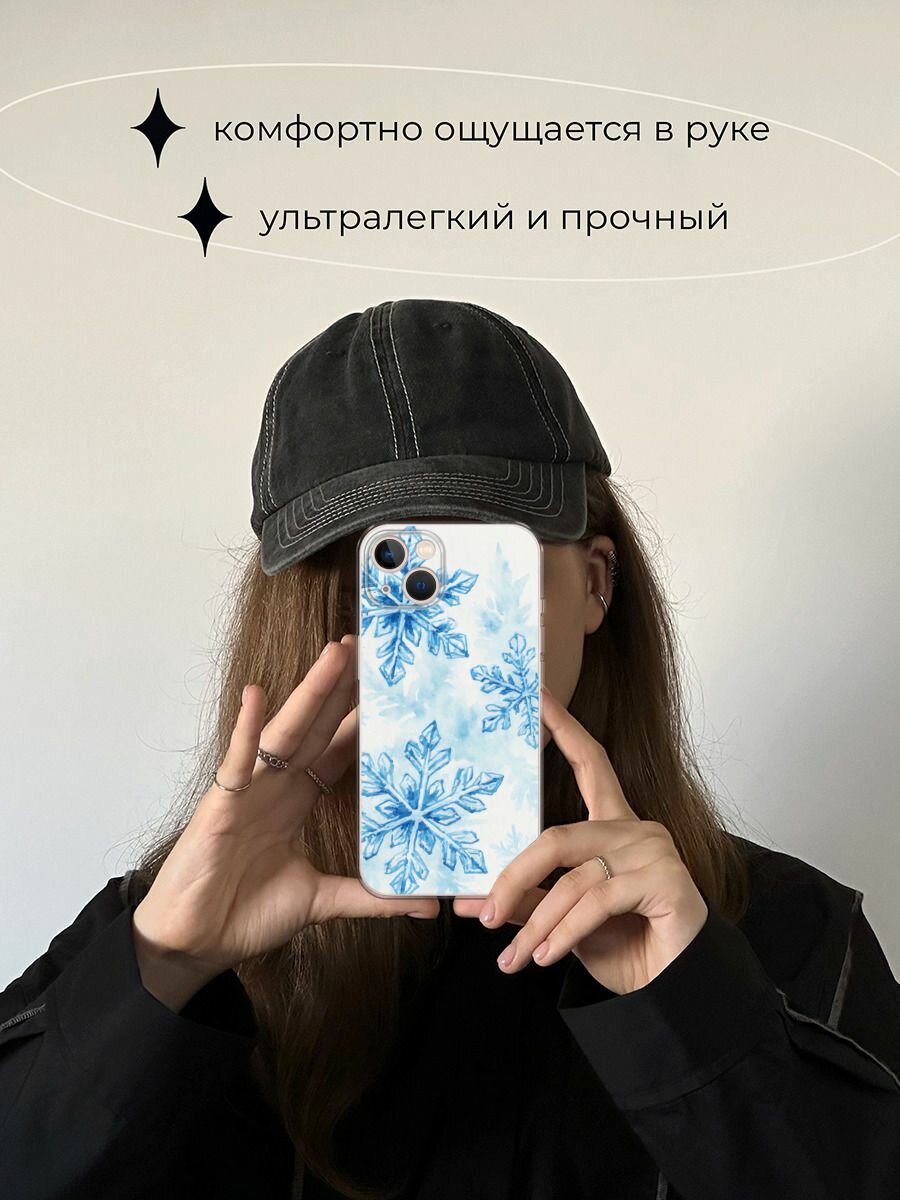 Чехол на Apple iPhone 13 / Айфон 13 с принтом "Акварельные снежинки" — фото 1