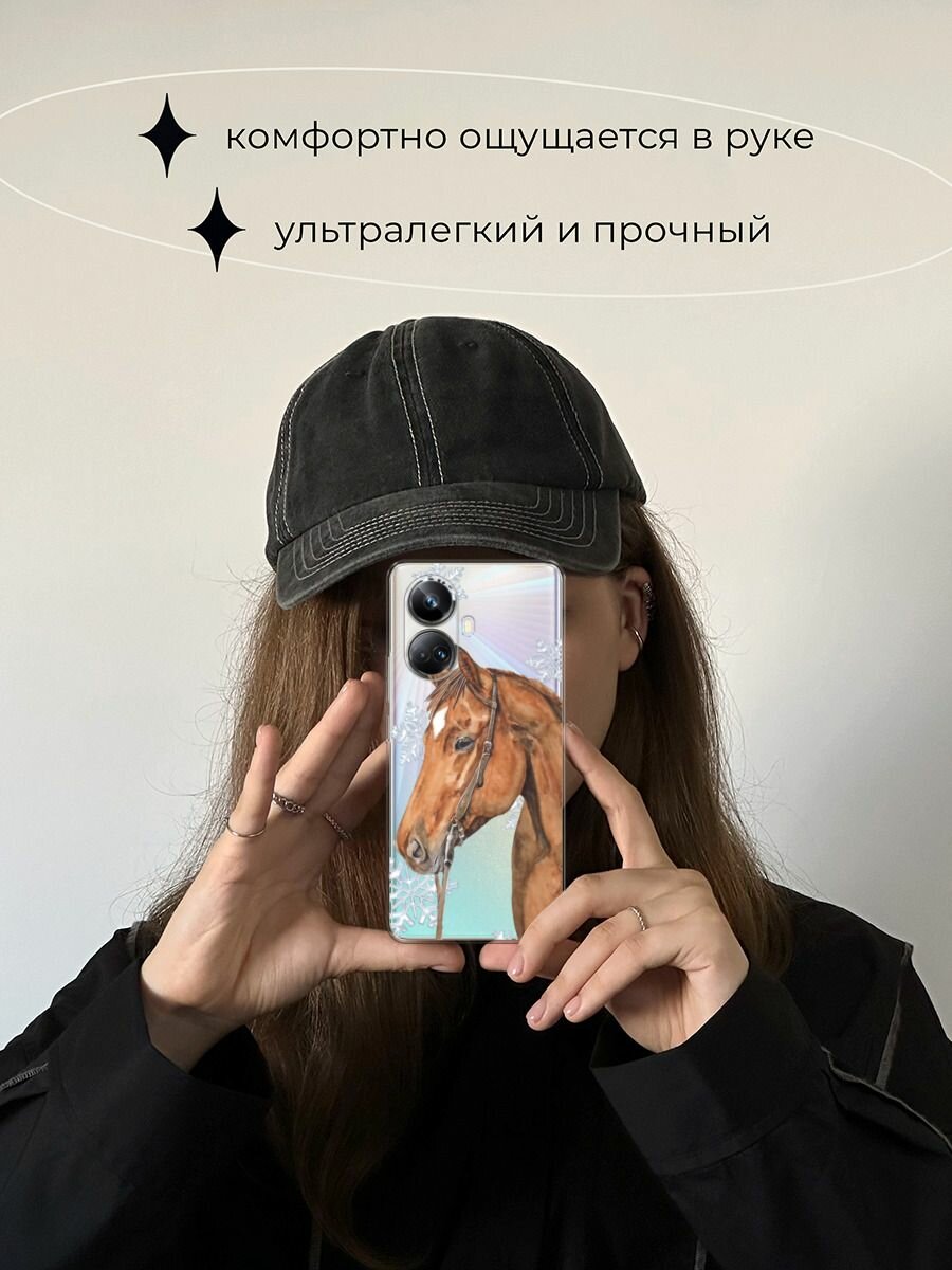 Чехол на Realme 10 Pro+ / Реалми 10 Про+ с принтом "Конь и снежинки" — фото 1