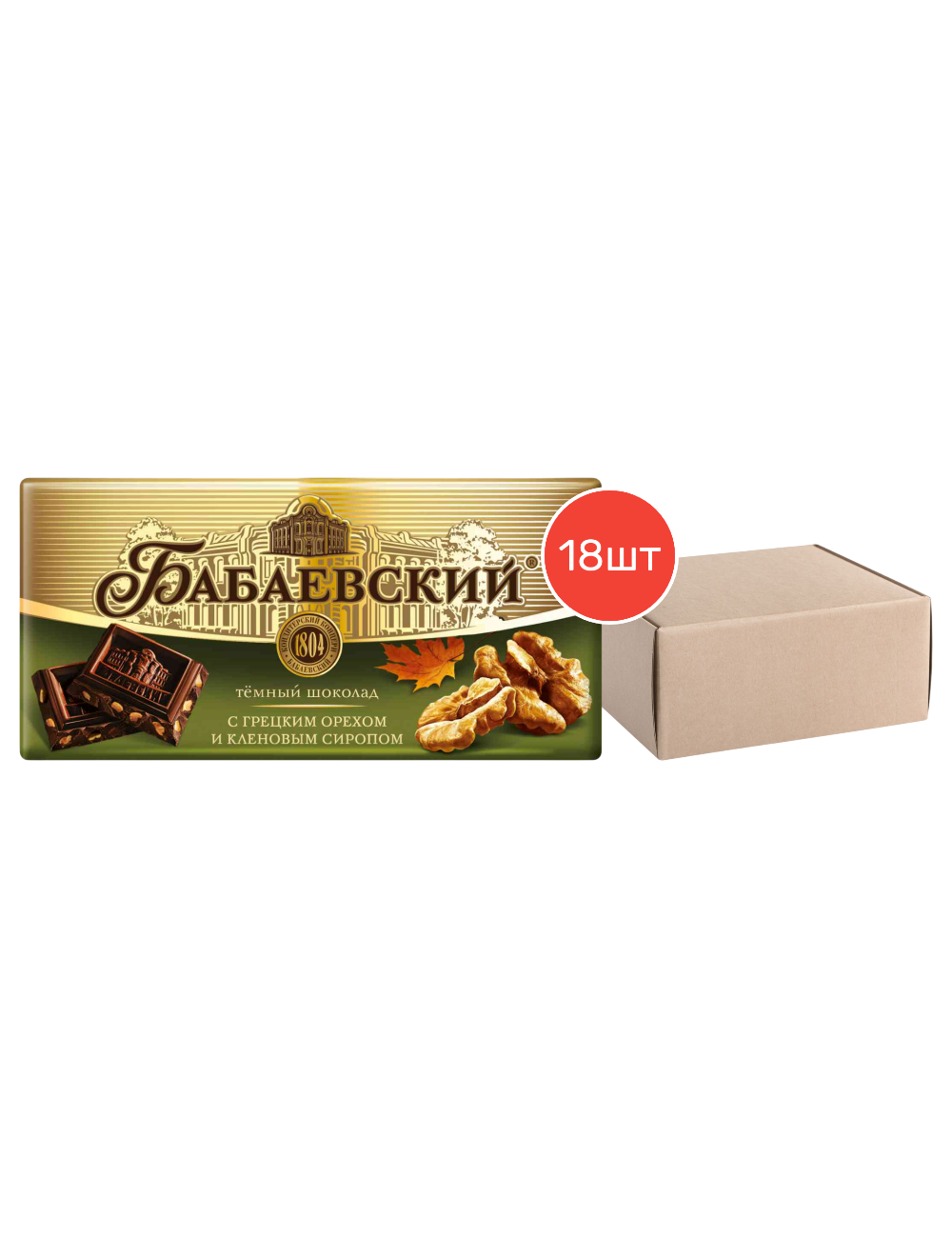 Шоколад Бабаевский с грецким орехом и кленовым сиропом, ГОСТ, 75г 18шт