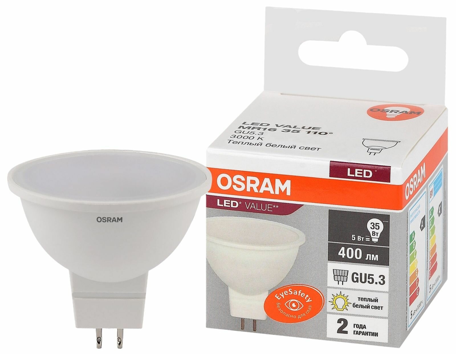 Лампа светодиодная LEDVANCE OSRAM, LED 5 Вт, цоколь GU5.3, 3000К, 400 Лм, спот, 220В, замена 35 Вт