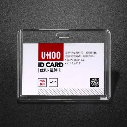 Картхолдер