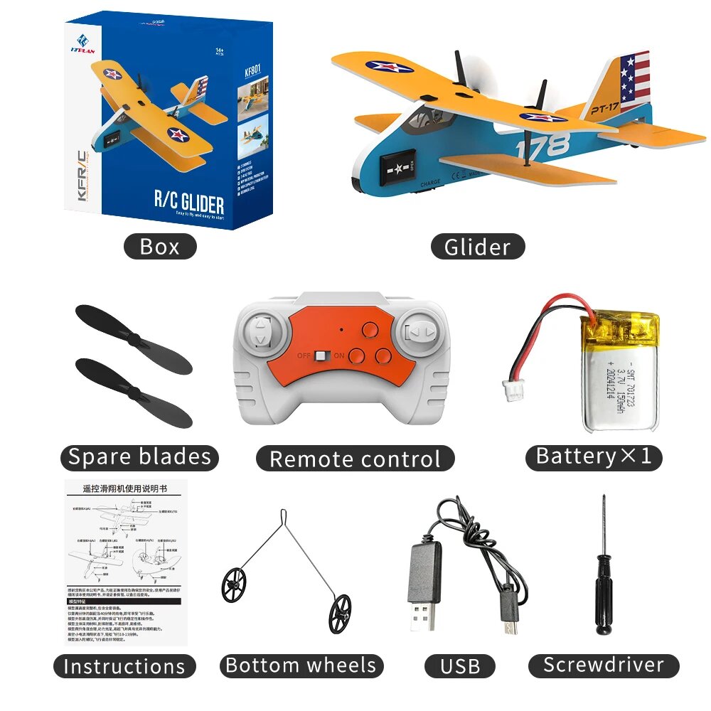 Радиоуправляемый самолет Fremego 2.4G 1 штука