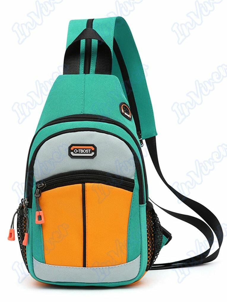 Рюкзак трансформер городской маленький бирюзовый с желтым