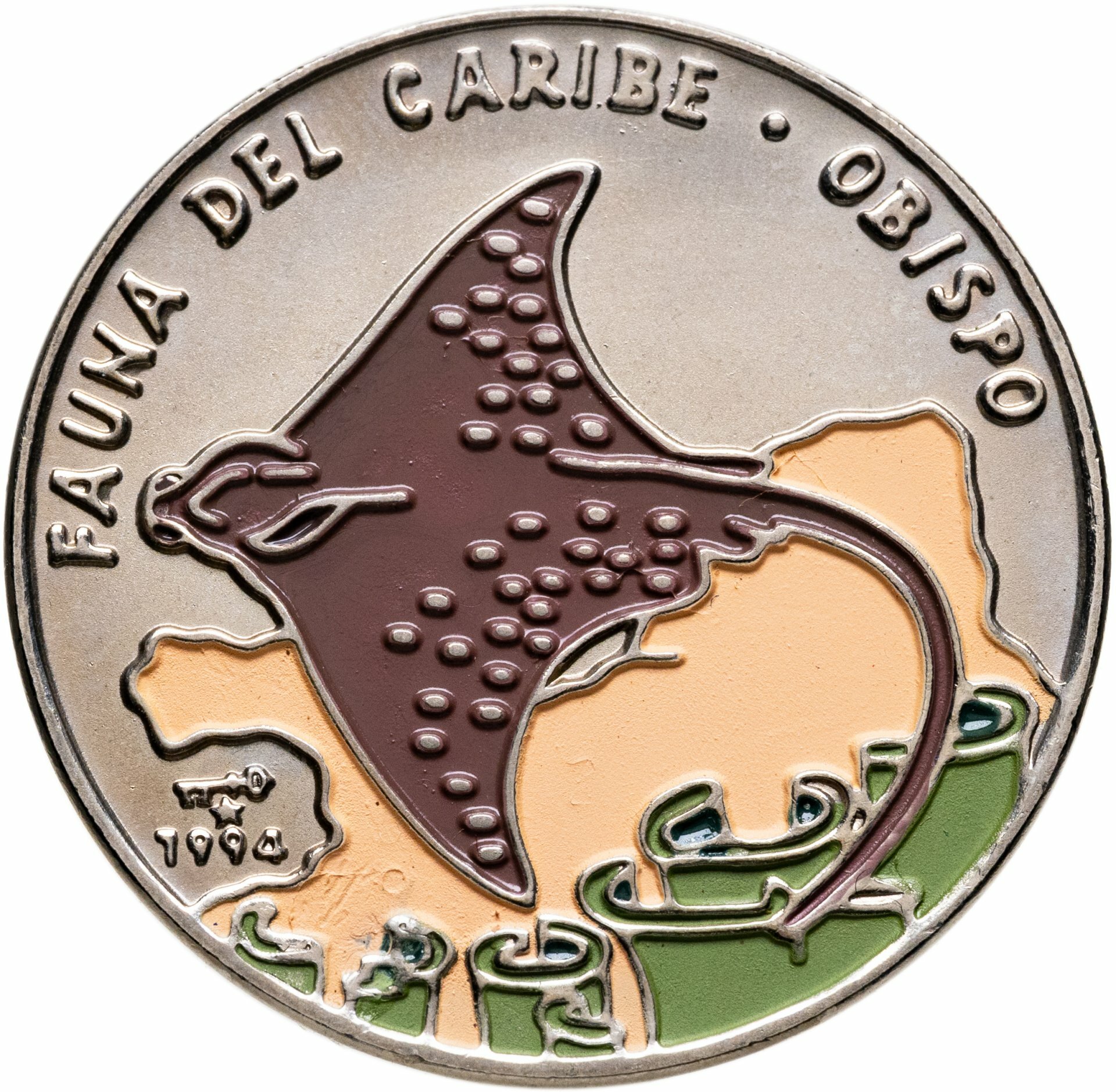 Куба 1 песо peso 1994 "Карибская фауна - Манта скат", Сталь, в сохранности UNC