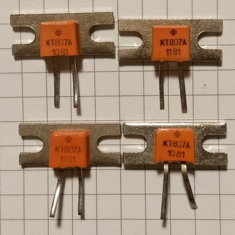 Кт807а транзистор 4шт