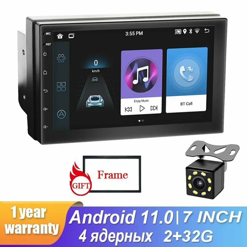 HIPPCRON Автомагнитола, диагональ: 7", 2 DIN, 2ГБ/32ГБ