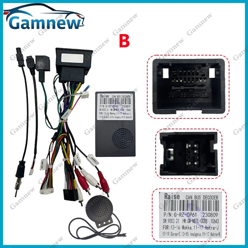 Автомобильный адаптер жгута проводов Canbus Box декодер Android радиокабель питания для Opel Mokka Astra J Corsa E Insignia Astra K