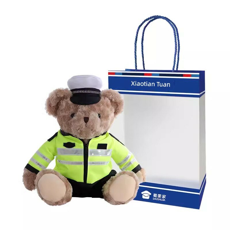 Премиум плюшевая кукла полицейского ездового медведя сидячая поза мужской вариант 25 см высота в наличии готова к