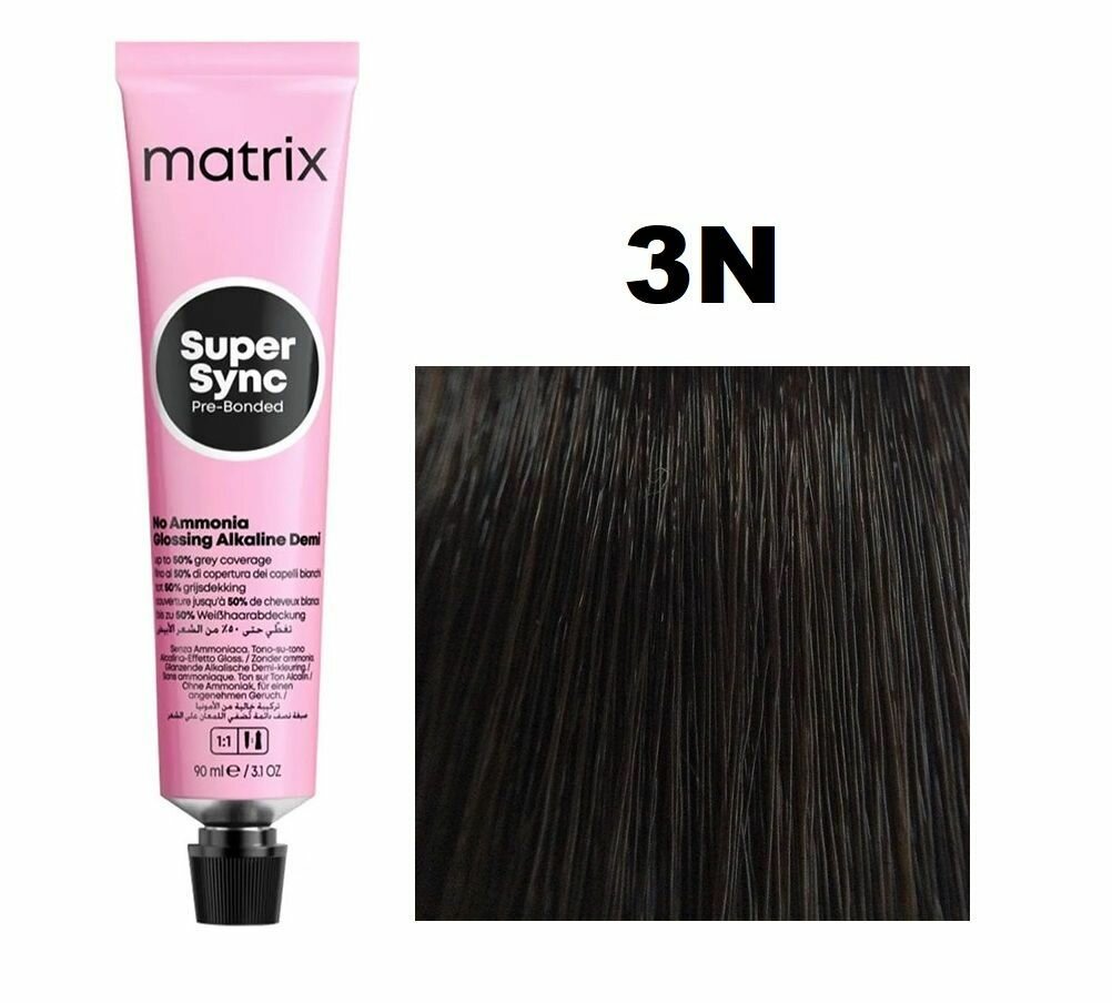 Matrix Краска без аммиака Super Sync 3N темный шатен 90 мл, стойкое окрашивание