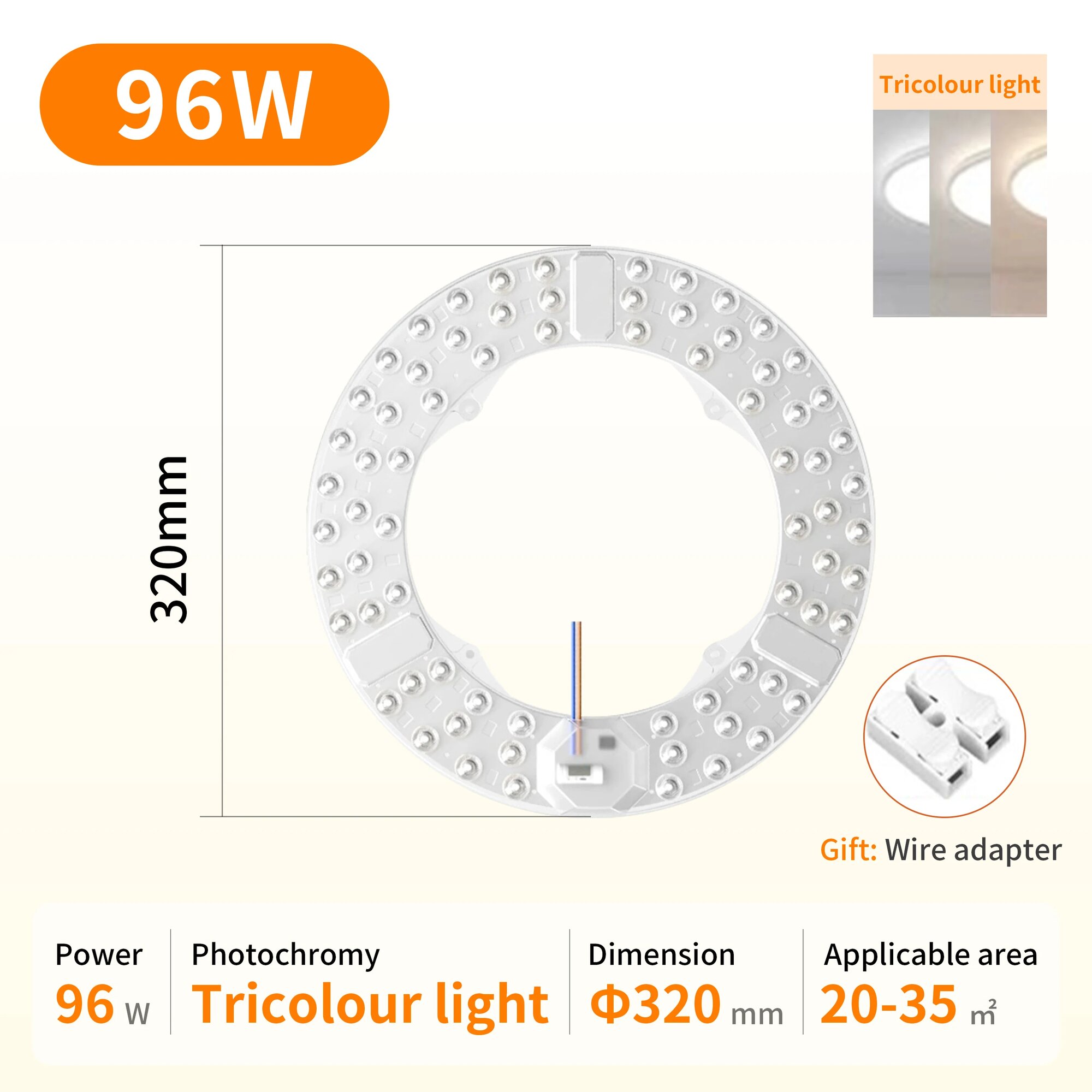 Светодиодная панель 96W Tricolor Light, 320mm, 20-35 м²