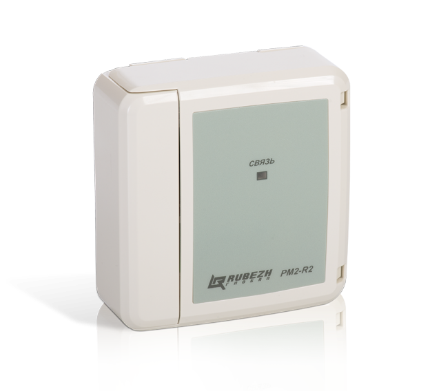 Модуль релейный РМ4-R2 для управления исполнительными устройствами / Rubezh