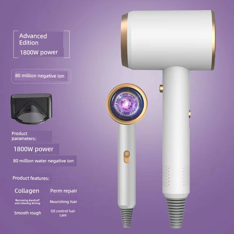 Фен, фен с сильным ветром, не повреждает волосы, фен для парикмахерской, фен с отрицательными ионами, бытовой фен,