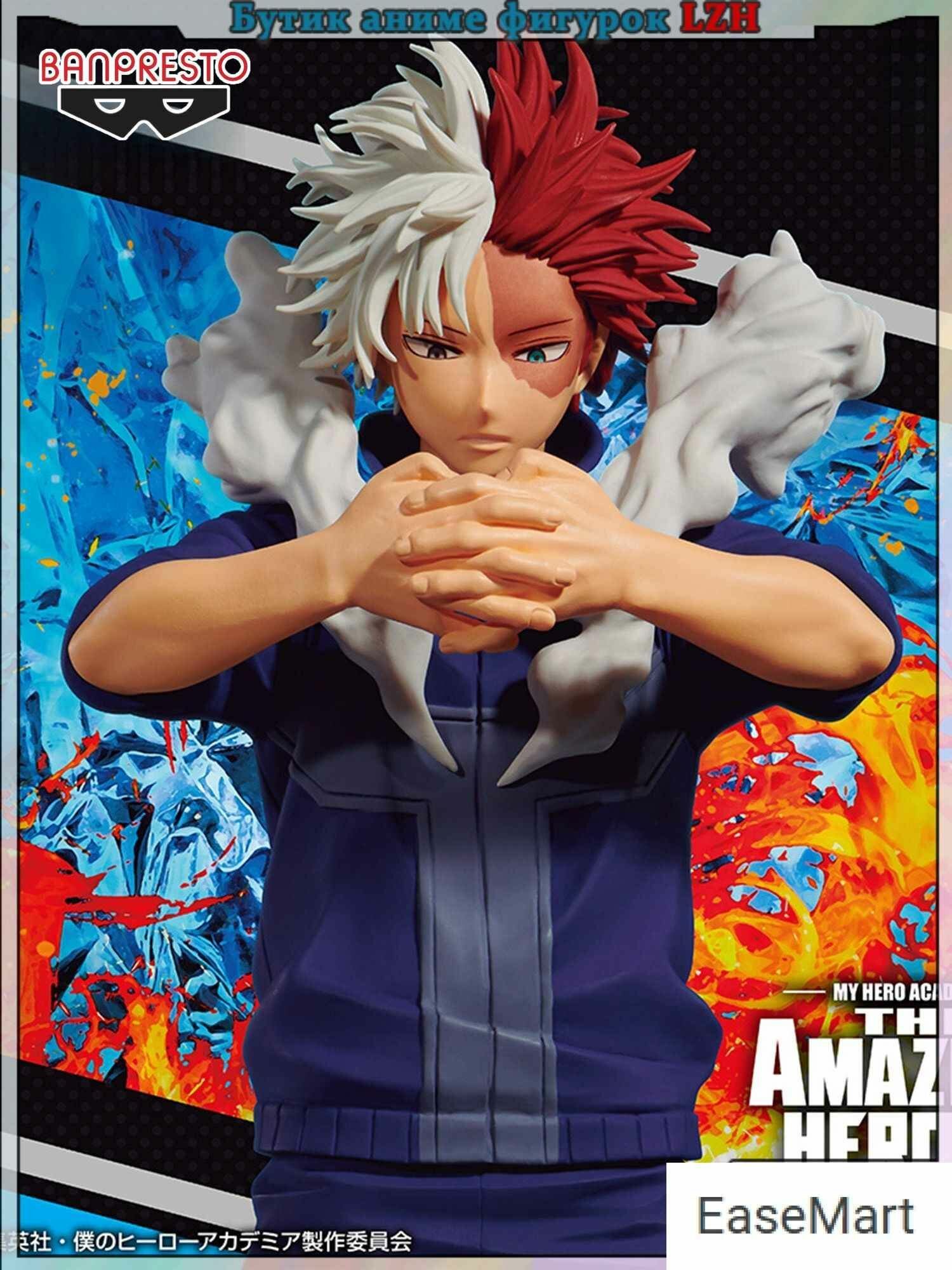 Аниме фигурка BANDAI Banpresto The Amazing Heroes Шото Тодороки из "Моя геройская академия" 16cm