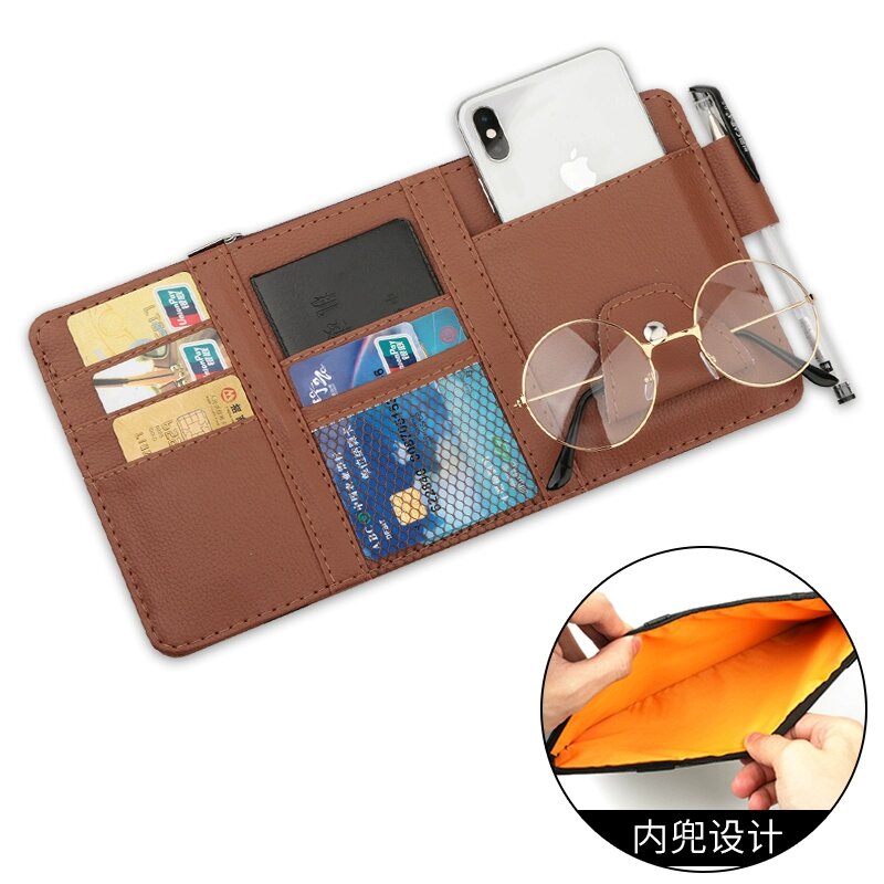 Коричневый автомобильный держатель для карт и документов с улучшенной молнией - прочный универсальный органайзер для