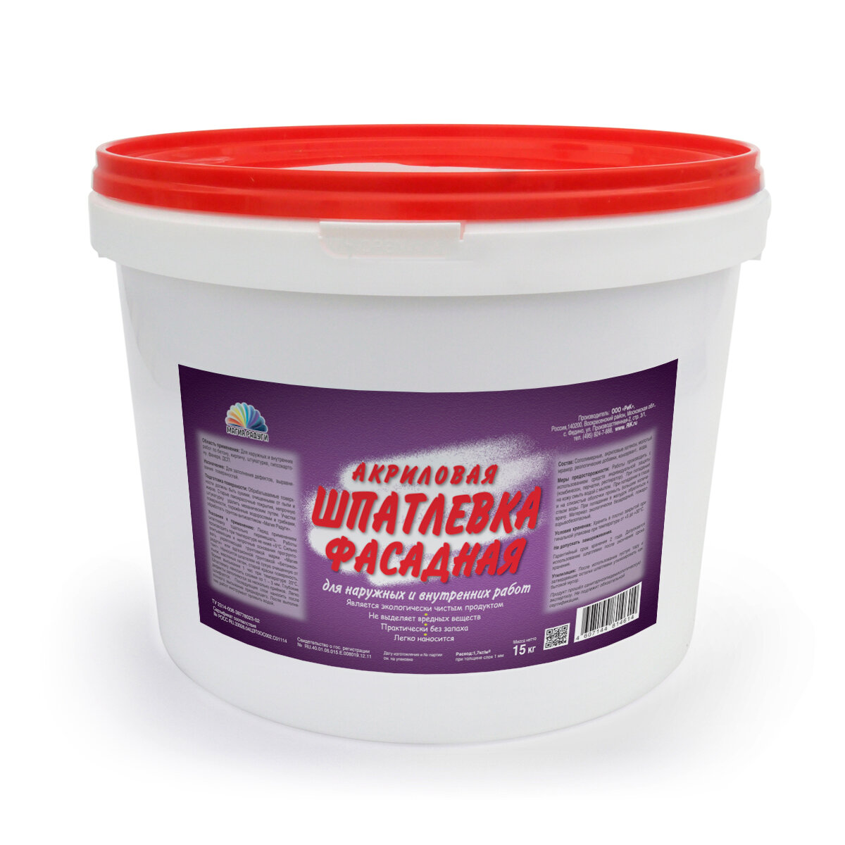 Шпатлевка фасадная Магия Радуги, акриловая, 15 кг