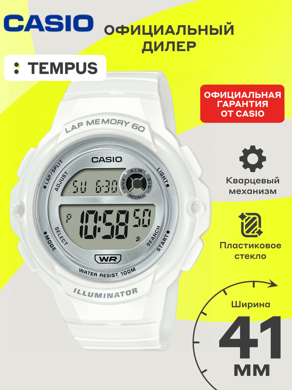 Наручные часы Collection