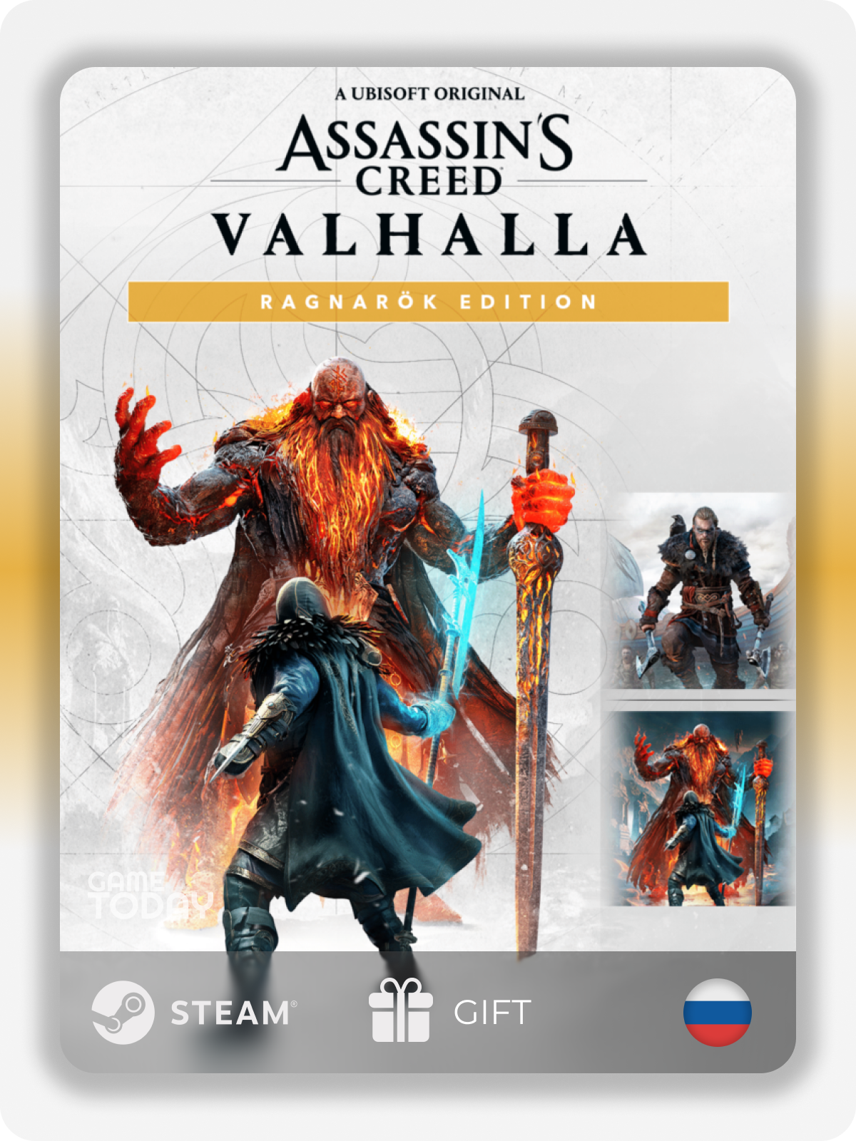 Assassin's Creed Valhalla Ragnarök Edition | Игра в Steam | PC | Отправка подарком | Регион активации Россия