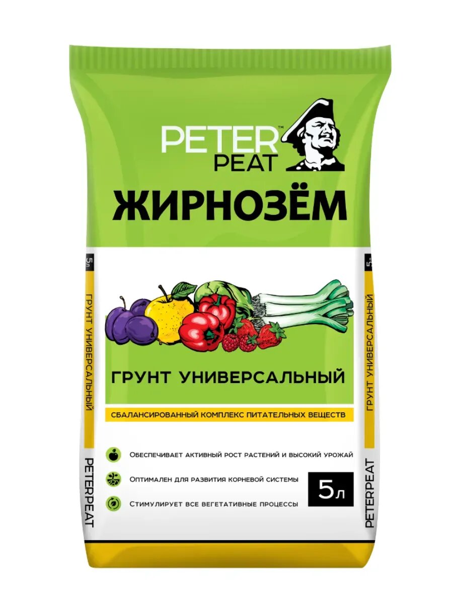 Грунт Жирнозем 5 л.