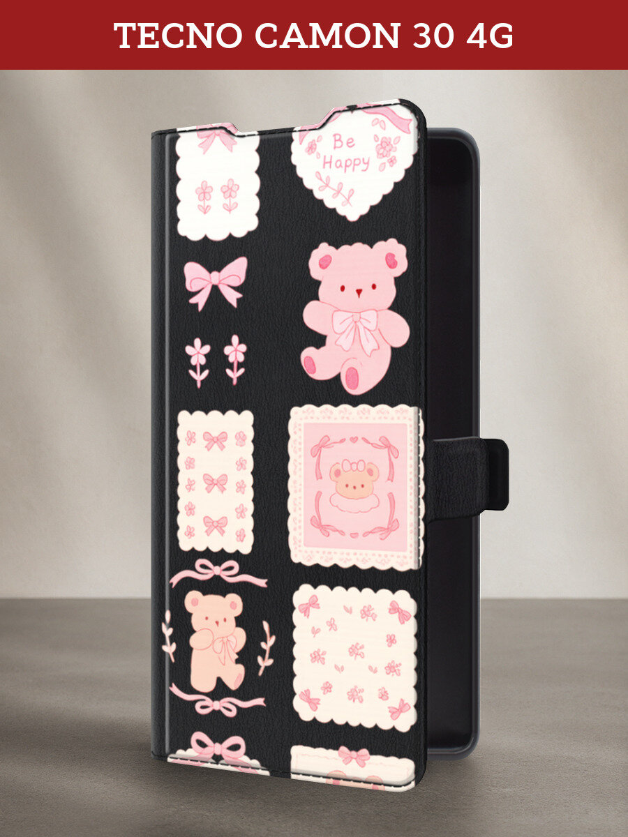 Чехол-книжка на Tecno Camon 30 4G/Tecno Camon 30 5G / Текно Камон 30 4G/Текно Камон 30 5G с рисунком "Розовые марки"