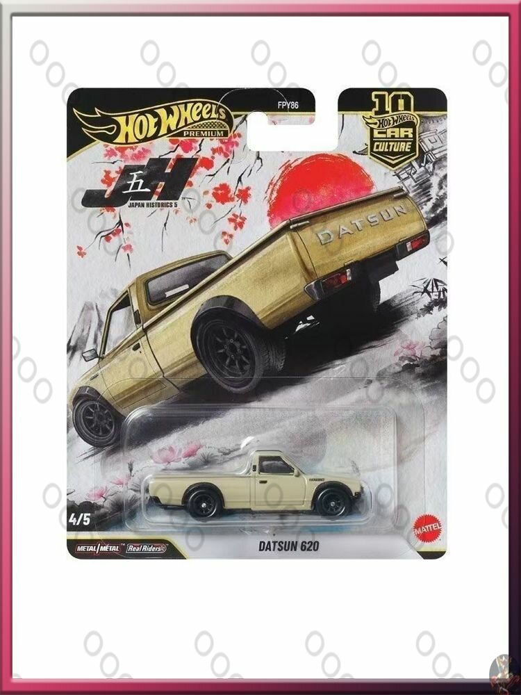 Машинка Premium Car Culture 1/64 Japan Historics FPY86 Datsun 620