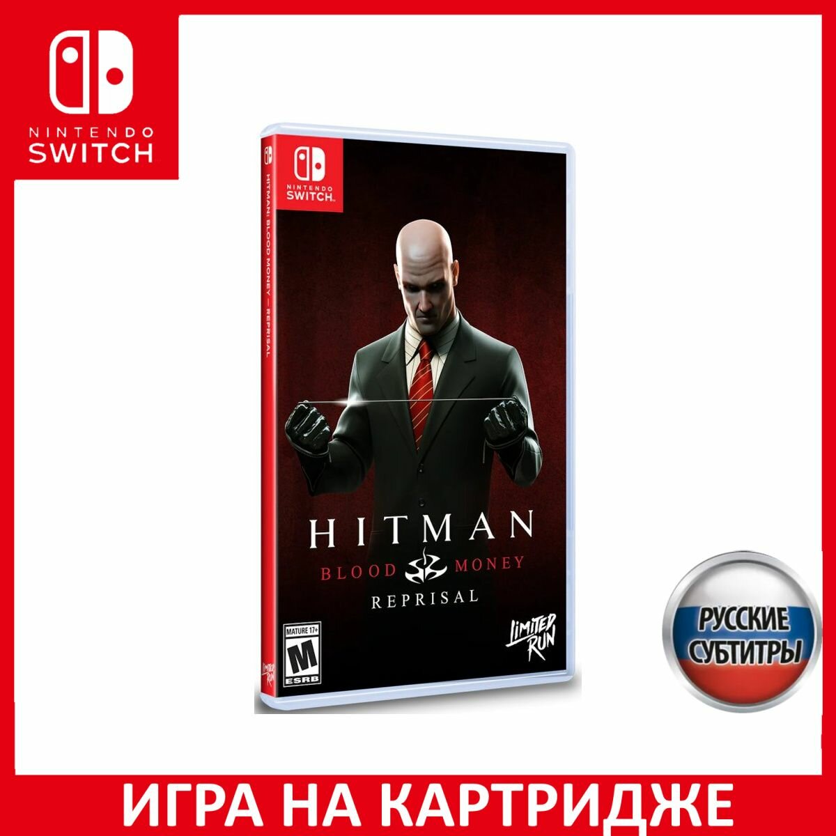 Игра HITMAN Кровавые деньги (Blood Money) Reprisal (Limited Run #256) Switch Русская Версия Картридж на Nintendo Switch