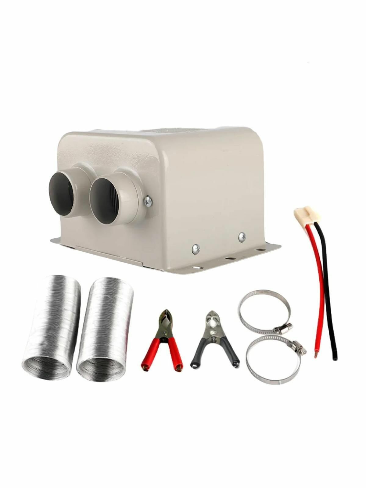 Автомобильный обогреватель мощный автомобильный обогреватель мощностью 800 Вт с 2 отверстиями для защиты от запотевания-24 вольта