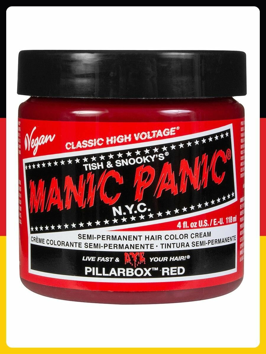 Краска для волос Manic Panic High Voltage Classic Pillarbox Red 118 мл