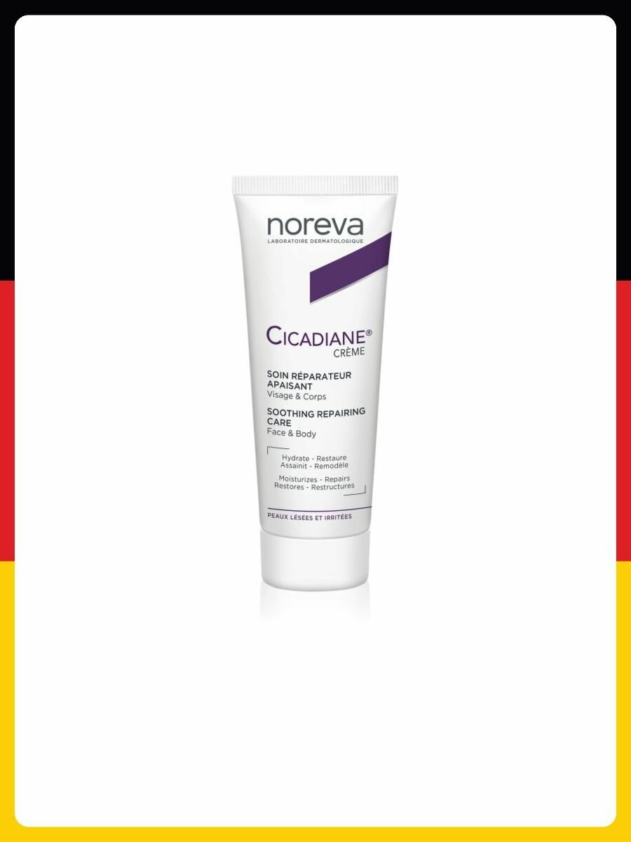 Крем для тела Noreva Cicadiane Soothing Repairing Care Repair Cream for Sensitive Skin, 100 мл