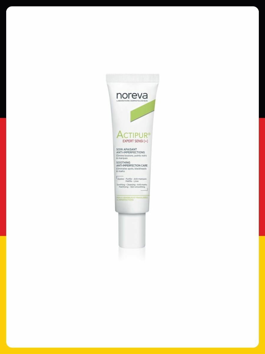 Крем для ухода за кожей Noreva Actipur Soothing Anti-Imperfection Care Anti-Blemish Cream, 30 мл