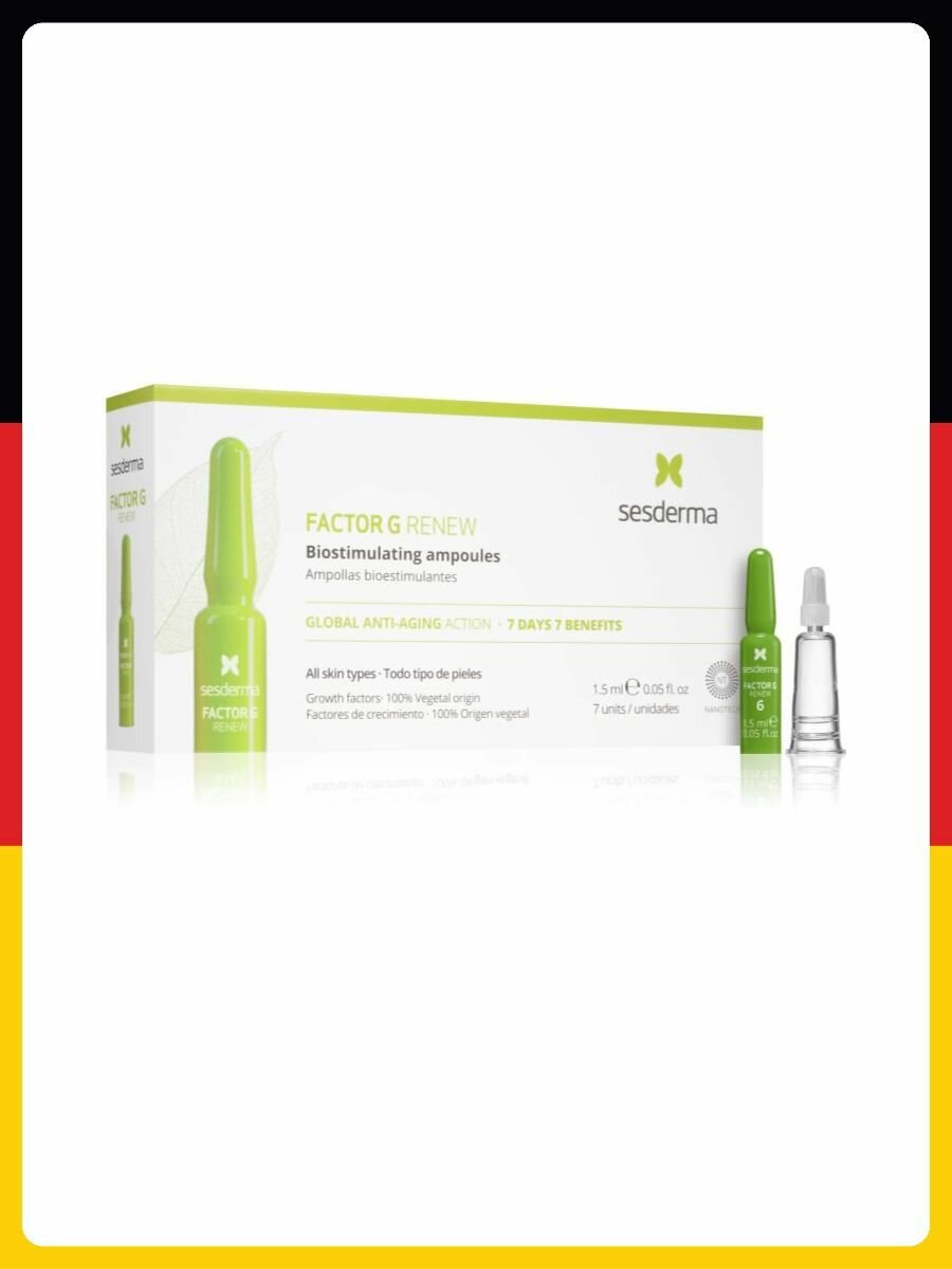 Сыворотка для ухода за кожей Sesderma Factor G Renew revitalizing serum for skin rejuvenation, 7х1,5 мл