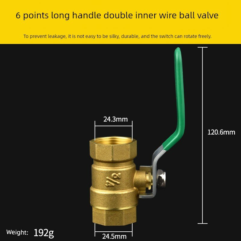 Газовый кран бытовой, утолщенный, трехходовой, 1/2 дюйма, латунный, для природного газа, прочный шаровой кран Шаровой