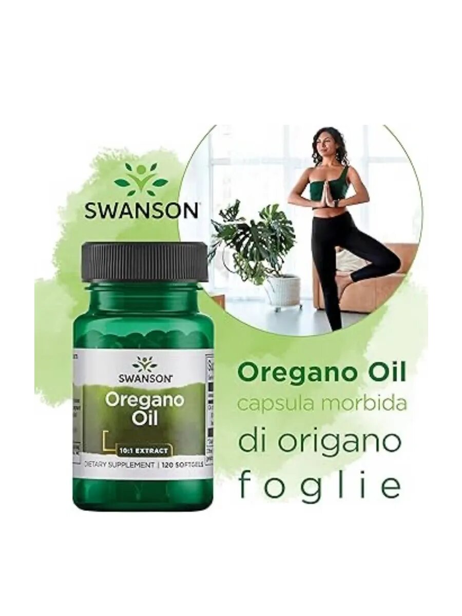 Масло орегано природный антибиотик.