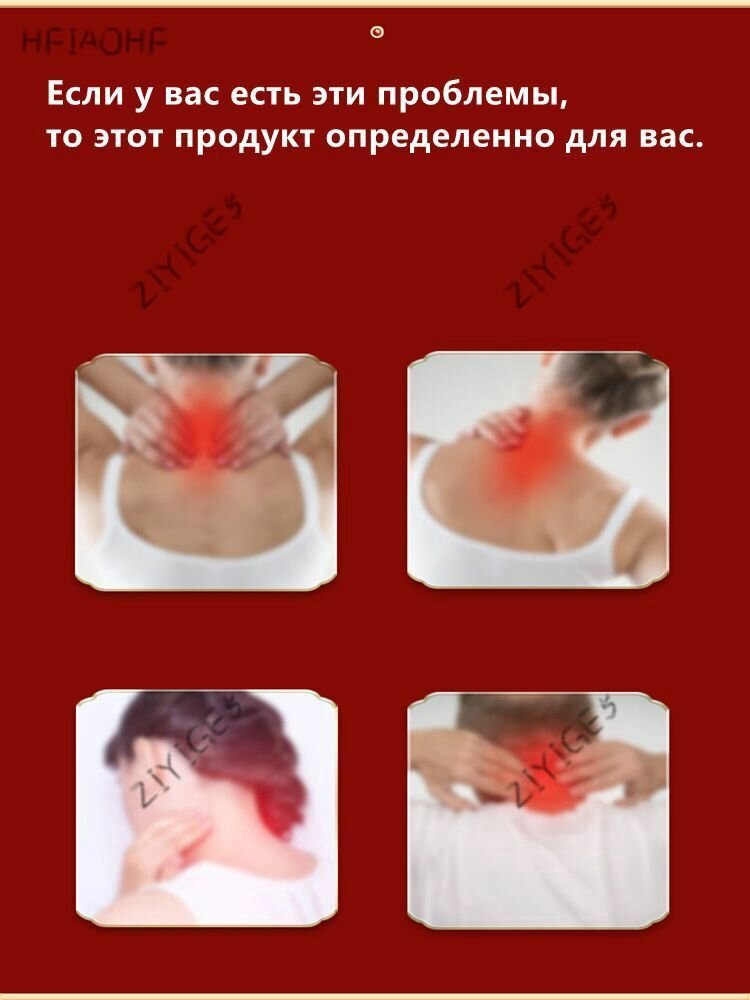 Компрессионный бинт — фото 1