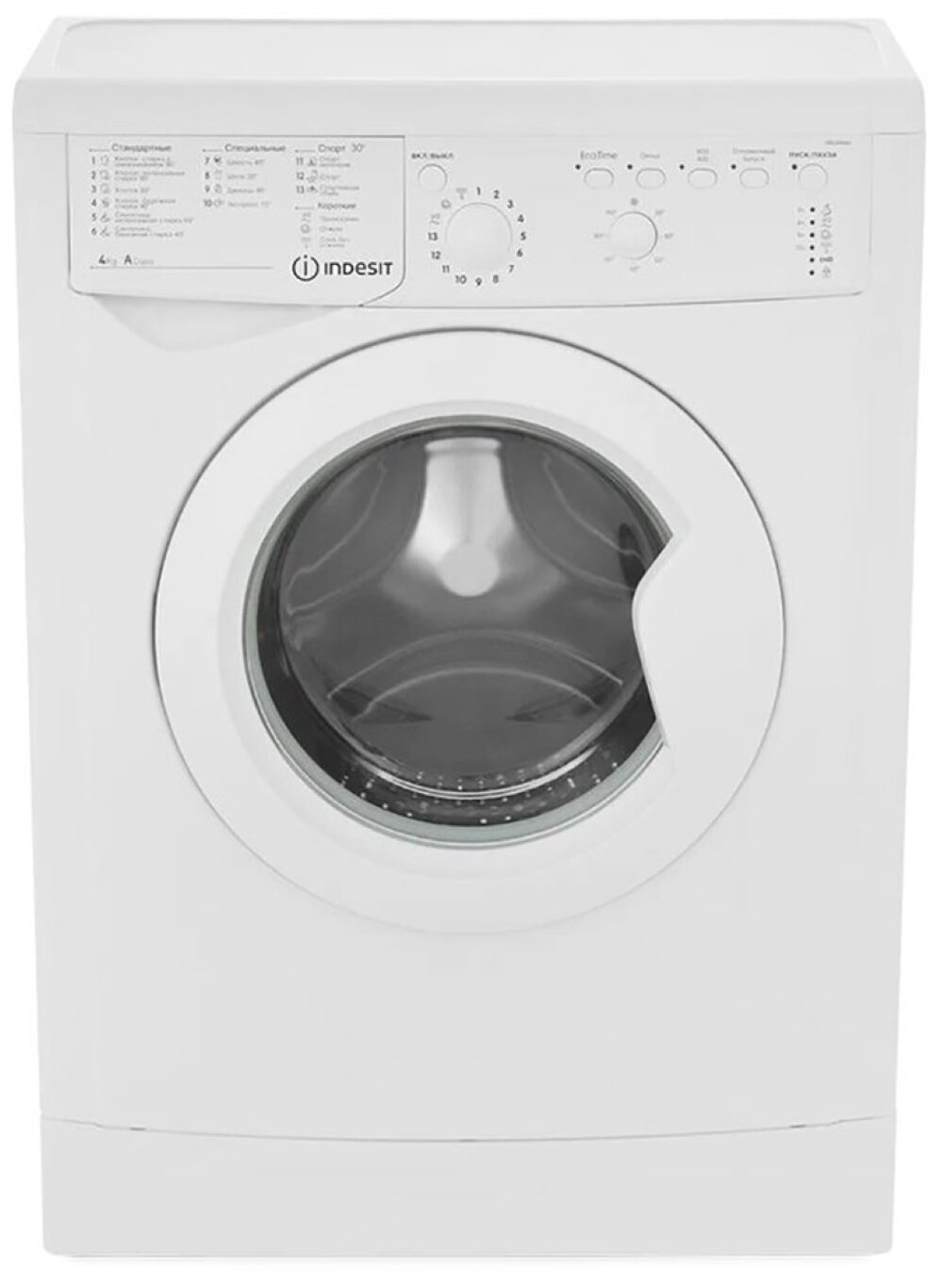 Стиральная машина Indesit IWUB 4085, 4,0 кг, 800 оборотов, 13 программ, белый