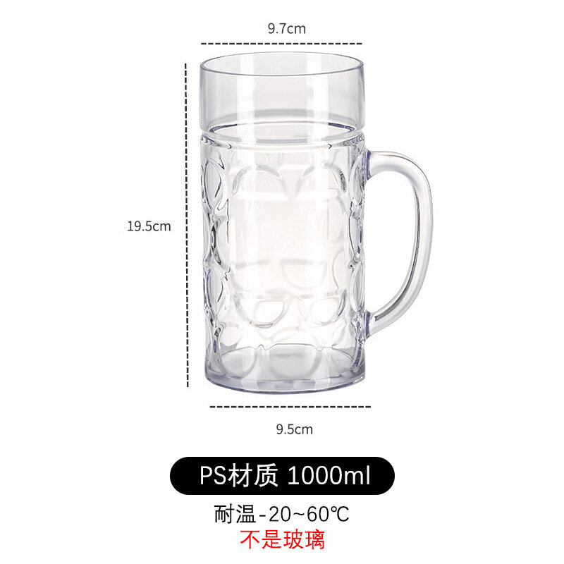 Акриловая пивная чашка для ПК, пластиковая пивная чашка, восьмиугольная чашка для бара, КТВ, устойчивая к падениям