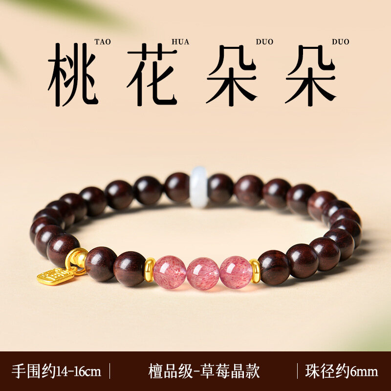 YM Mall Браслеты из бусин Тигровый глаз и гематит Полумесяц Защита