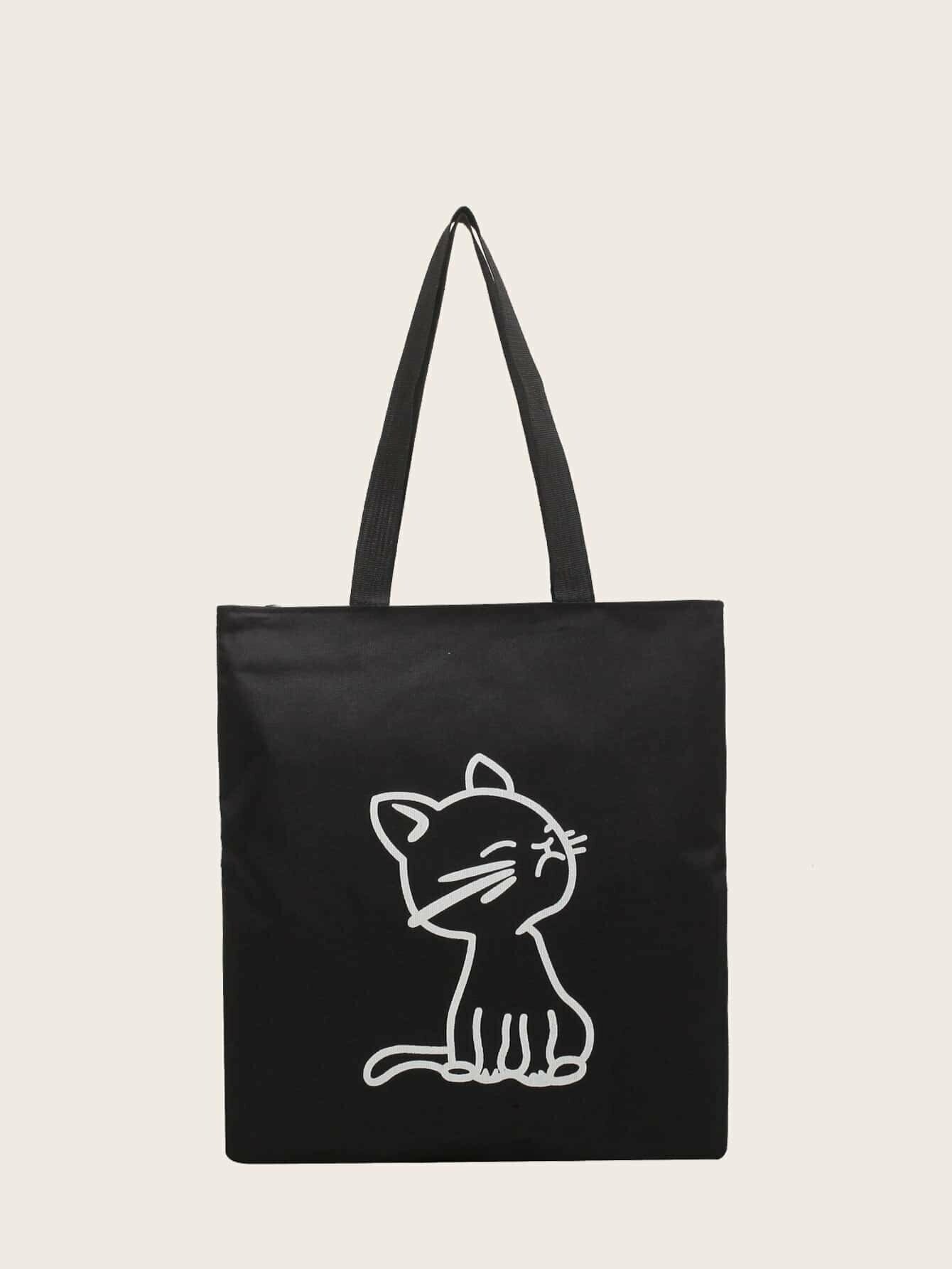 Сумка шоппер