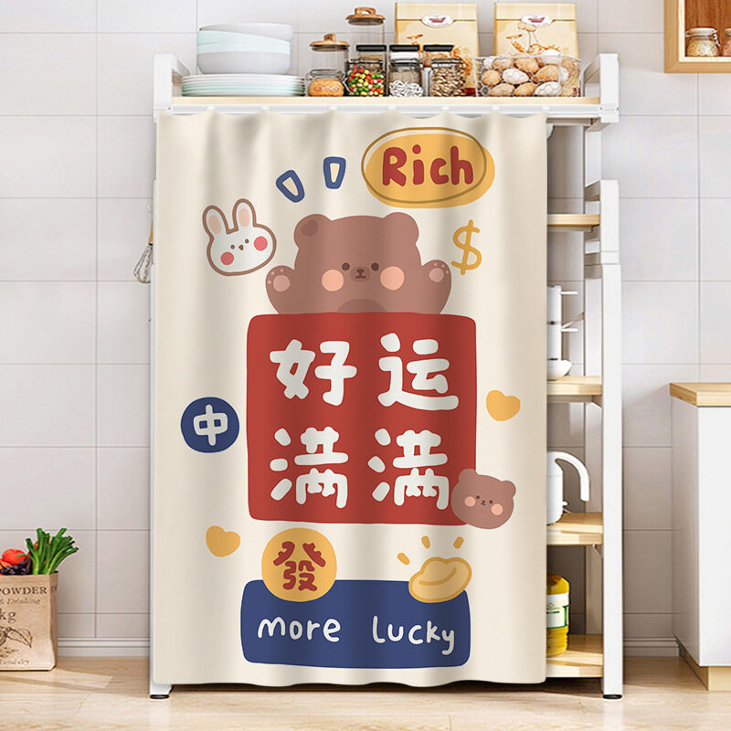 Стеллаж для хранения, полка, штанга для штор, пылезащитная штанга для штор, раздвижная направляющая для ткани, шкаф для хранения в кухне, скрытая штора, магическая лента