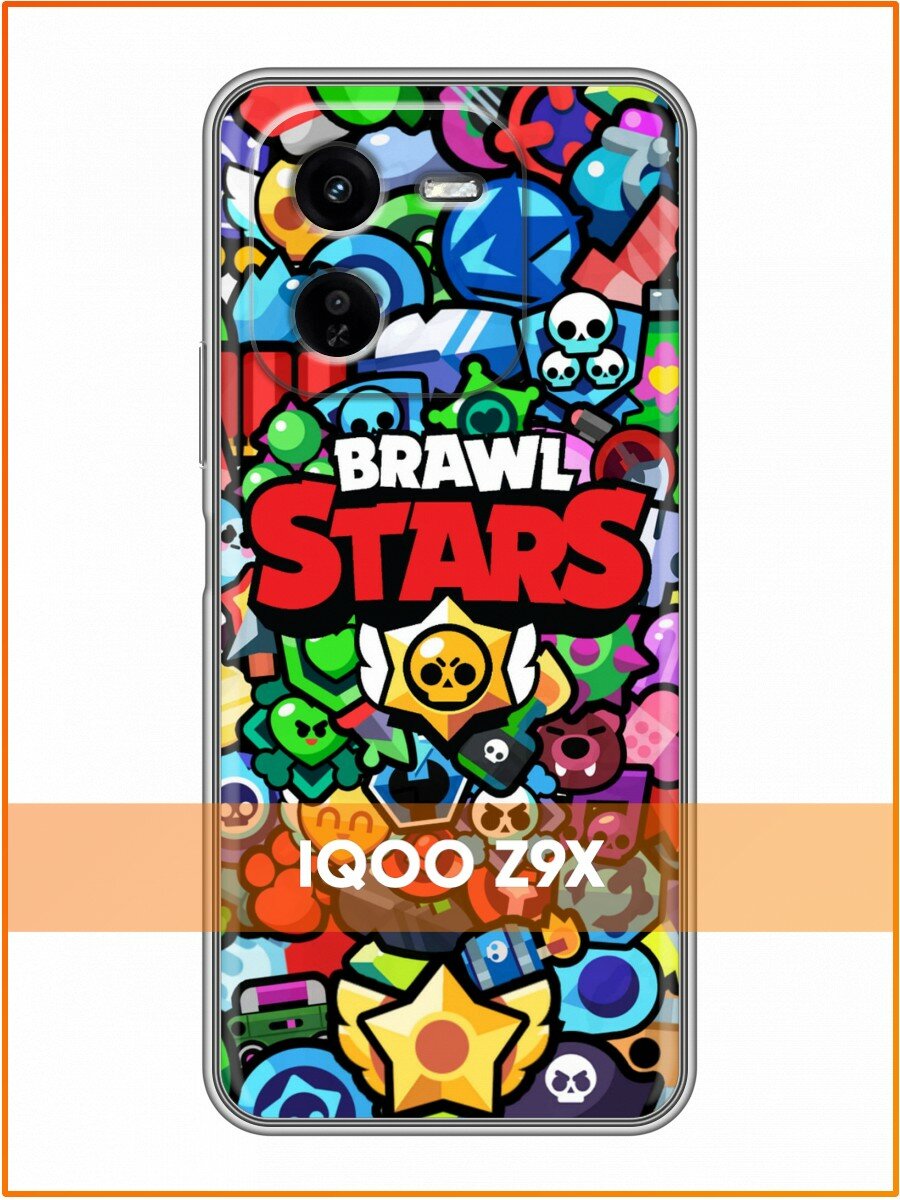 Чехол для IQOO Z9x с принтом для мальчиков Brawl Stars (Айкью З9х)