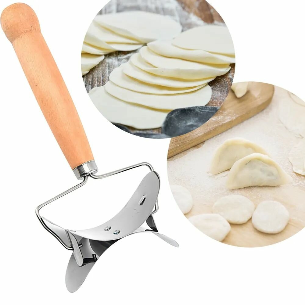 Ролик для теста Режак для вырезки Пельмени, 1 предм.