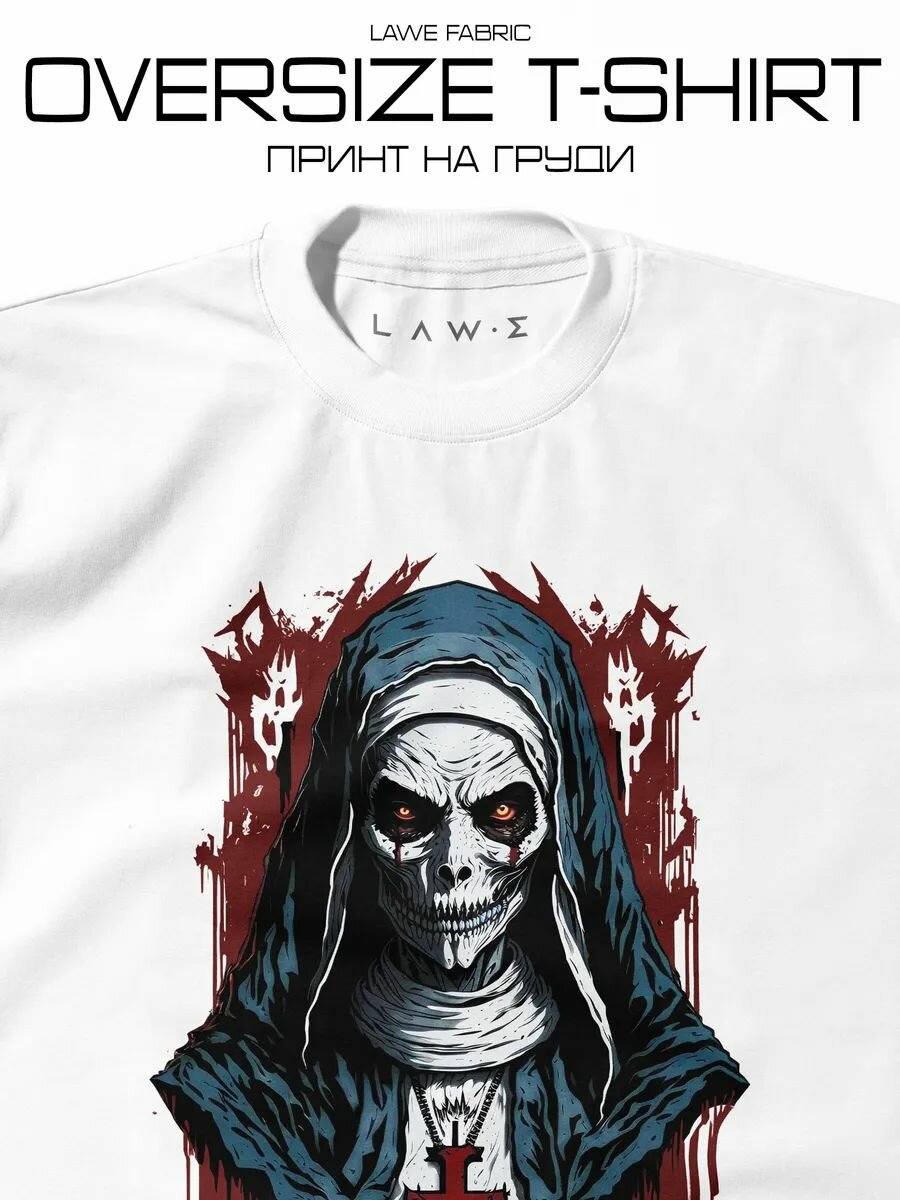 Футболка CHURCH