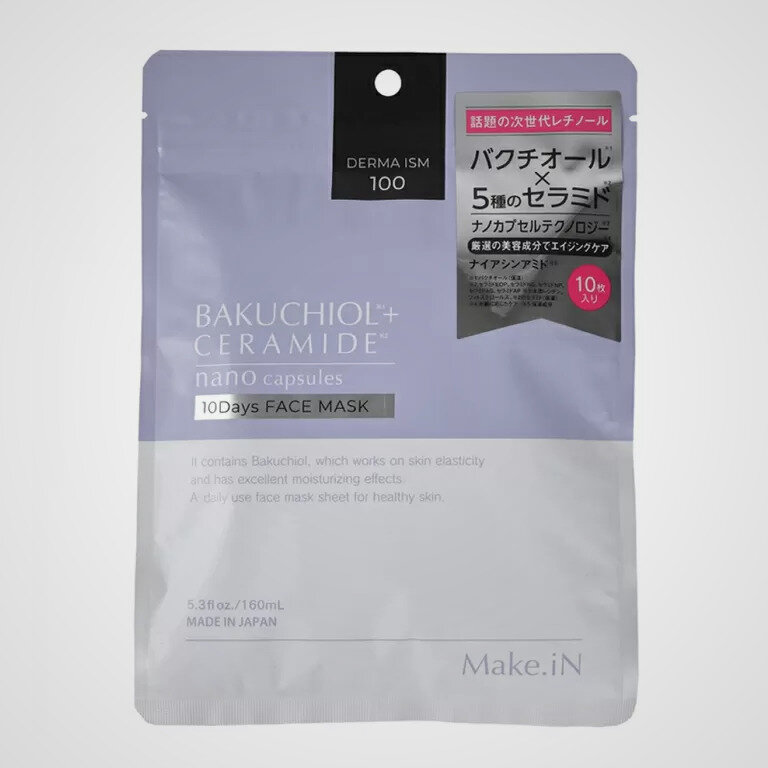 Маска на основе бакучиола и церамидов на 10 дней 10шт 160мл MAKE.IN BAKUCHIOL+CERAMIDE 10Days FACE MASK Маска 10шт 160мл