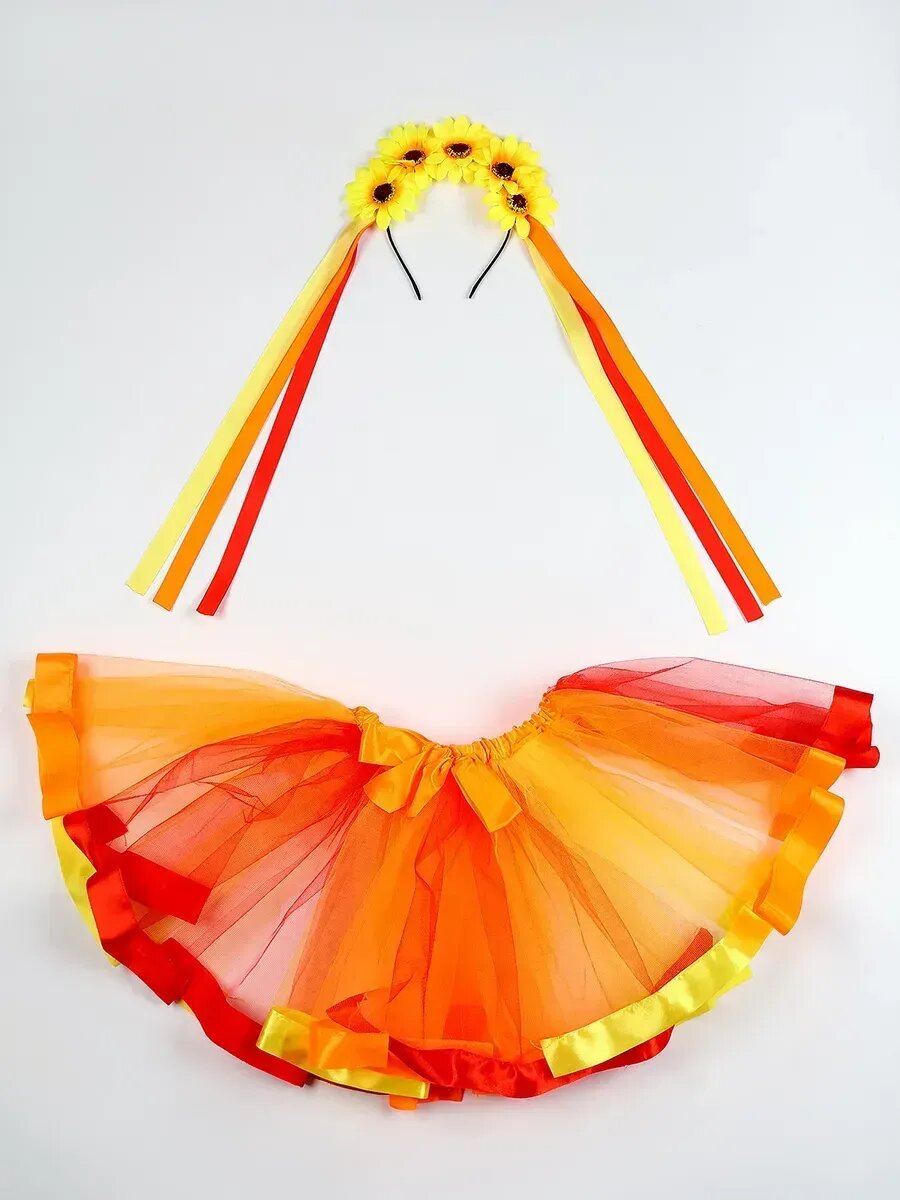 Карнавальный набор Солнечный лучик ободок, юбка