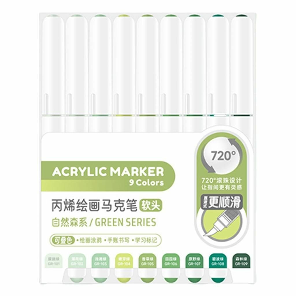 Акриловые маркеры для рисования, 9 цветов, - 2