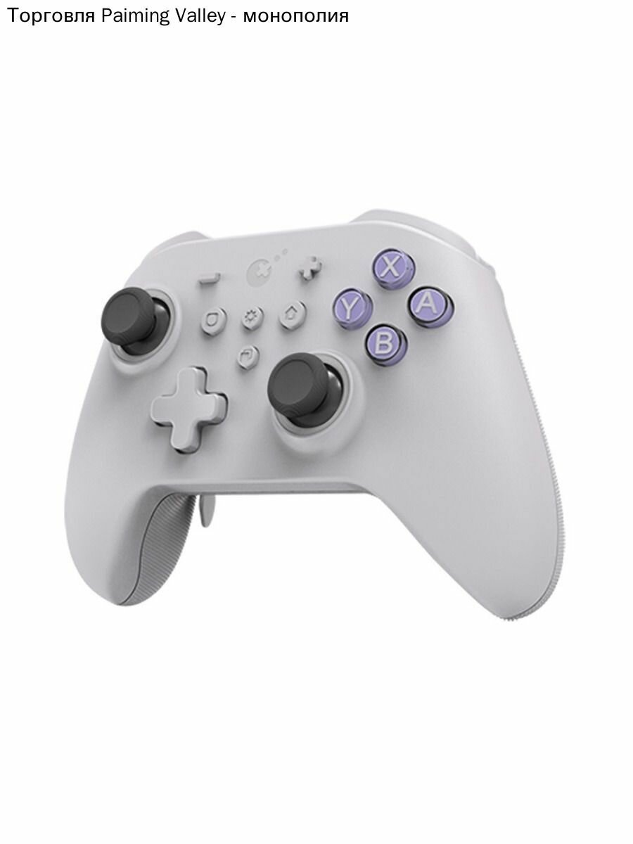 GuliKit NS39 KK3 MAX Controller Геймпад King Kong 3 С Джойстиками И Триггерами С Эффектом Холла Для Nintendo Switch