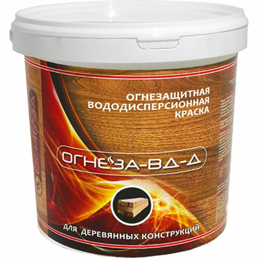 Огнезащитная водно-дисперсионная вспучивающаяся краска для дерева ОГНЕЗА-ВД-Д 105041